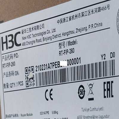 H3C华三 RT-FIP-260 SR6608系列灵活接口平