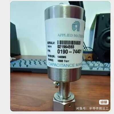 0190-74401，的直接拍询价