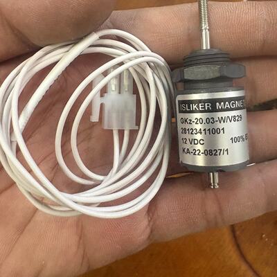 溢价-ISLIKER MAGNETE GKs20.03WV8