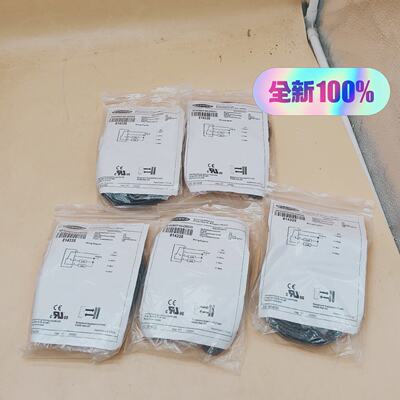 询》QS18VN6FF100CNSC02邦纳光电传感器包邮顺丰
