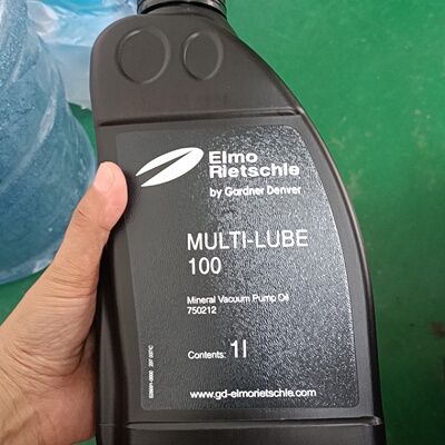 询价-德国Rietschle里其乐真空泵油MULTILUBE10