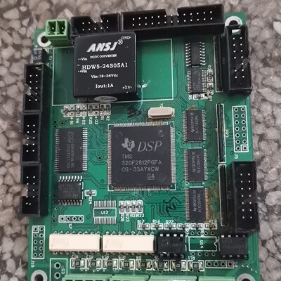 DSPTMS320F2812PGFA开发板带HDW52-议价