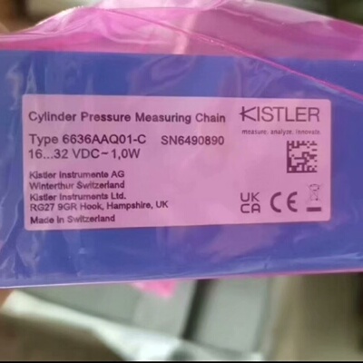 【询价】KISTLER缸压测量传感器，型号6636AAQ01-C
