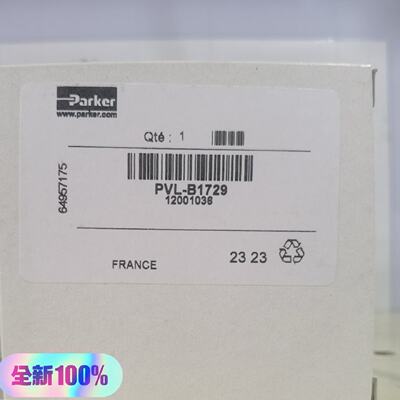 PVLB1729PVLB1729派克气动阀正品原装-议价