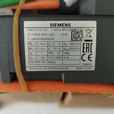溢价-1FL60242AF211AA1