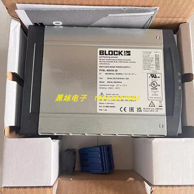 议价议价原装BLOCK GLC 23024-5PVSE 40024-20PVSE议价