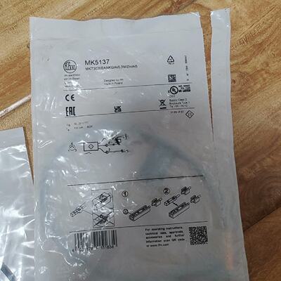 议价MK5137磁开其中一个有开口议价