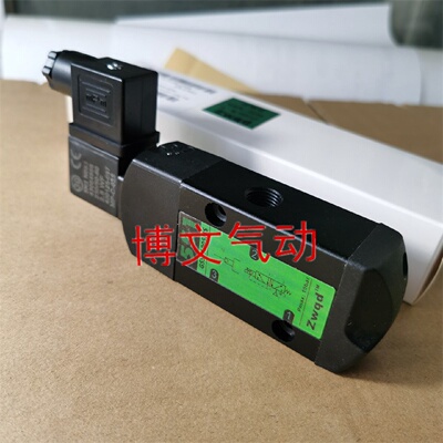 SCG551A005MS电磁阀AC220V/DC24V二位三通551 G551A005MS