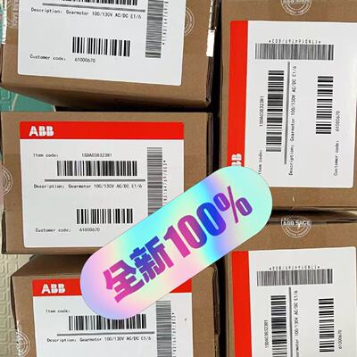 议价1SDA038323R1  61000670  Motor适用