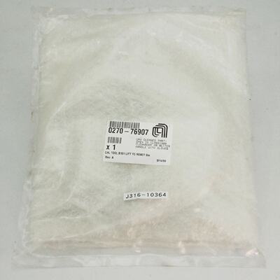 10364应用材料CAL工具B101提升至机器人8英寸全新027076907