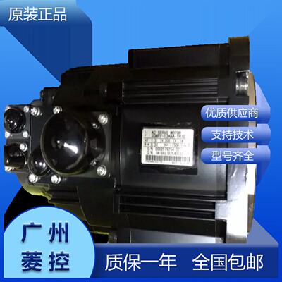 安川直线伺服电机用伺服驱动器SGDV-2R8A05BSGDV-2R8A01A