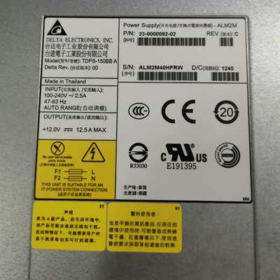 （议价）博科510023-0000092-02TDPS