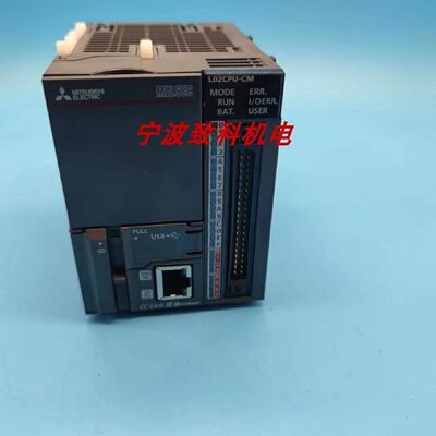 议价三菱伺服驱动控制器LD75P2LJ71C24L61PCML6ECCM原装正品