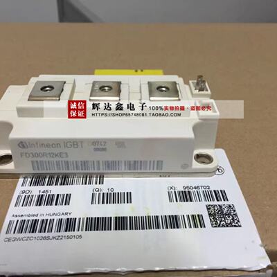 议价FD300R06KE3 FD300R12KE3 FD200R12KE3 FD400R12KE3 FF200R06