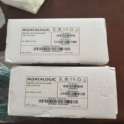 询价得利捷扫码枪M120210-010，读码器扫码枪全新未拆封