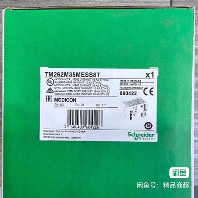（请询价）TM262M15MESS8T  TM262M20MESS8T