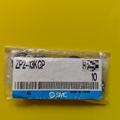 议价Smc Vacuum Suction Cup Zp213Kgp Br New Unopened Original