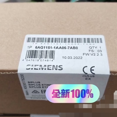 【议价】6AG11511AA067AB0