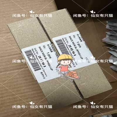 询价2865968MACXMCR-SL-RPSSI-I-UP
