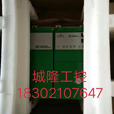 议价艾默生CT直流驱动器Mentor II M350RGB14 350A125KW M350GB14