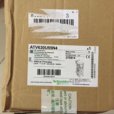 【议价】ATV630U40N4 ATV630U55N4 施耐德变频器 全新/二手均有货