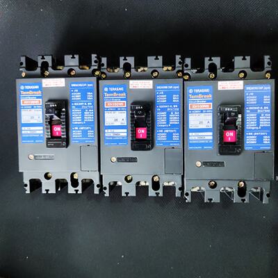 议价TERASAKI  XH100NS  15A/20A/30A/40A/50A/60A/75A/100A