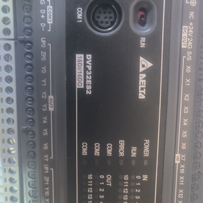 寻DvP32E