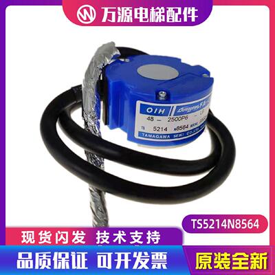 供应多摩川编码器TS5214N8564 OIH48-2500P6-L6-5V 全新原装包邮*