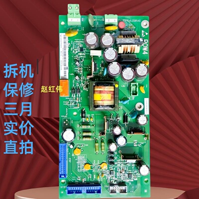 ABB直流调速SDCD或SDCSPOW4电源板COAT开关3ADT315100R1001原厂