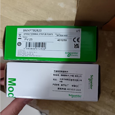 议价施耐德端子 BMXFTB2000   BMXFTB2820 BMXFTB2800 连接器20点
