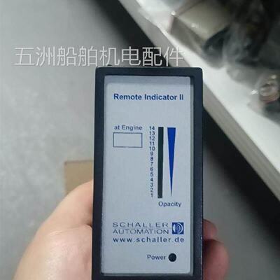 Schaller全录尔RemoteIndicatorII原厂