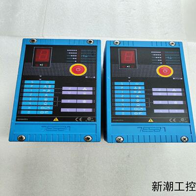 派诺尼科ESTRO-B议价商品