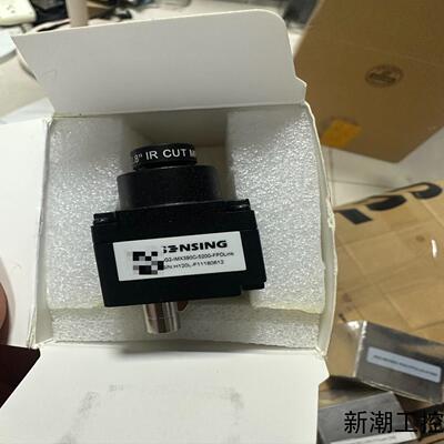 森云智能SG2-IMX390C-5200-FPDLink议价商品