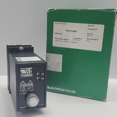 MSYSTEM VP6D IP Converter