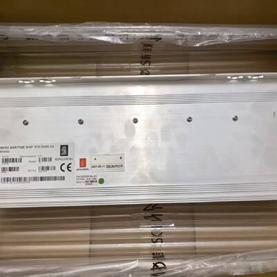询价KONGSBERG康士伯RDI32模块挪威