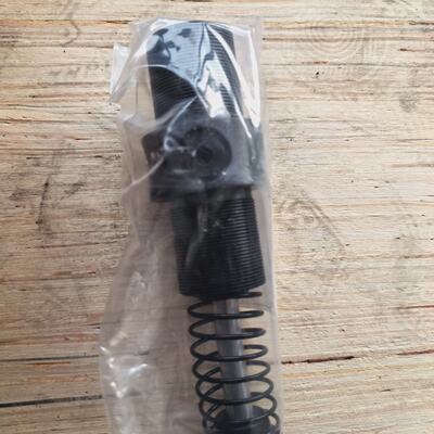 日本原装ENIDINE减震器型号LROEMXT1.5M全--议价商品