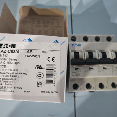 议价伊顿穆勒FAZ-C63/4高分断4p微型断路器UL1077认证CSA认证
