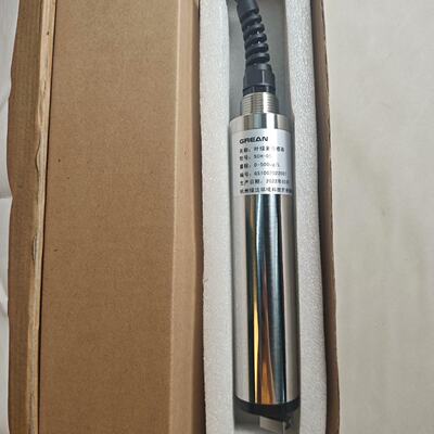 绿洁叶绿素传感器SCH05全新带包装实图拍摄原厂就一议价