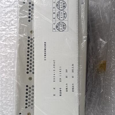 溢价-HINOX电源ES242.5EAc