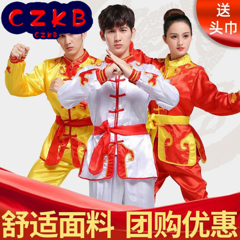 打鼓服腰鼓锣鼓舞龙舞狮服装男女秧歌服武术服练功表演服轿夫服装