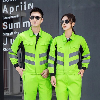 长袖工作服反光衣道路养护救援工