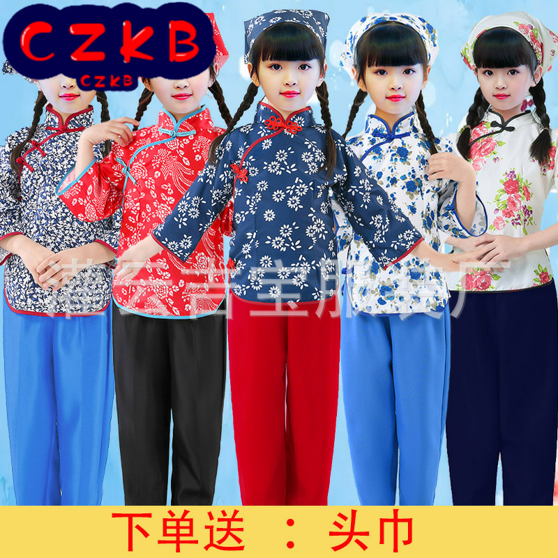 新款六一儿童村姑采茶服秧歌服女舞蹈农民阿庆嫂碎花表演出服装
