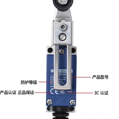 限位行程开关XCE118C 110C 119C 102C 103C 105C 107C 111C