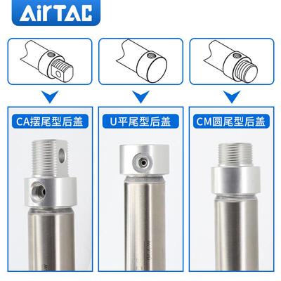 亚德客不锈钢迷你气0缸MA4025X50XXKGP75X100X1X25X15020-S-CA/U/