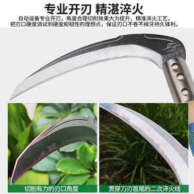 德国精工镰JDR刀割刀砍锰钢农长柄户外草清用明除草草工具
