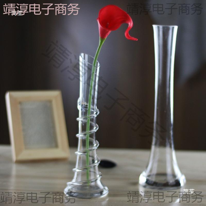 RRO欧式单彩透明玫瑰玻璃小花瓶色器水培花插只花客厅摆件装饰品