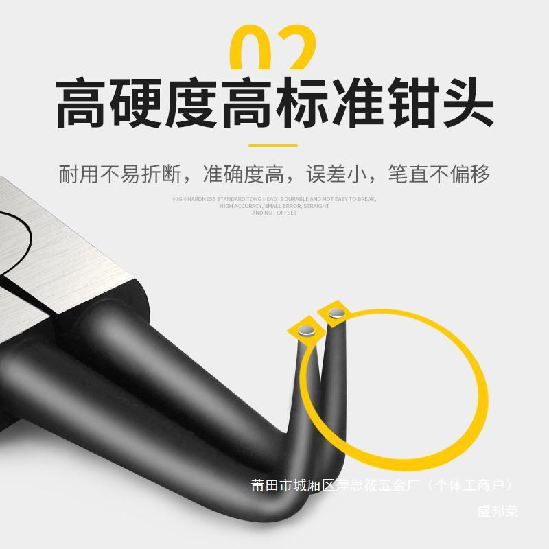 厂家功弯外多能直外挡圈钳钳粘塑卡环撑直内内KHX钳扩张卡弯簧外