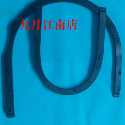 海德堡CD102印刷机靠身后炮导轨轨道 C4.O14.021.C4.014.020