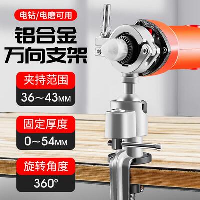 铝工合金台钳小型RPY多能家用万迷你小功台向虎桌钳作台桌平口台