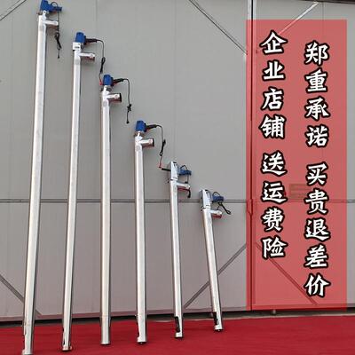 吸小粮机MNJ型家用吸谷机粮吸食吸机粮器抽粮机绞龙螺旋料上料大